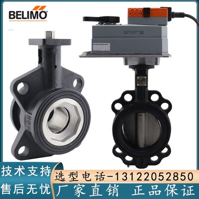 搏力谋电动球阀执行器SR24A-SR-5电动调节D650N D680蝶阀GR230A-5
