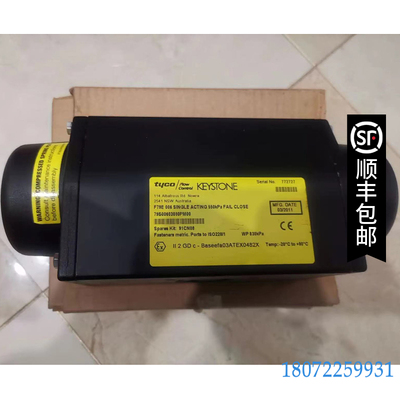 KEYSTONE气动执行器F79E003