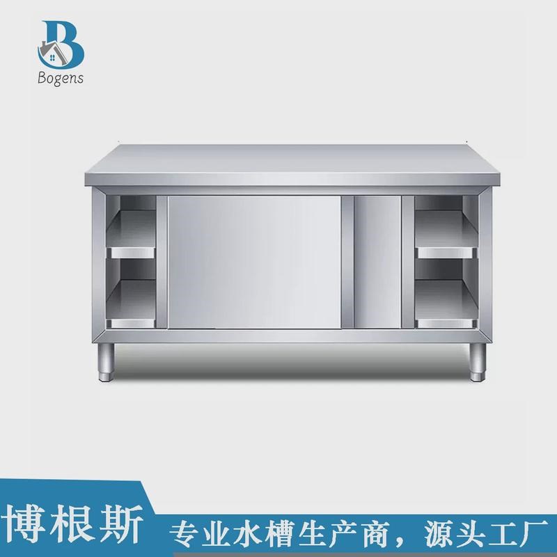 不锈钢厨房操作台工作台面案板带拉门储物柜切菜桌子商用饭店专用