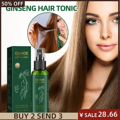 极速Preventing Hair Loss Liquid DamagGe Ginseng Hair Growth