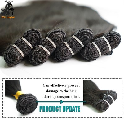 极速Human Hair Bundle Straight Human Hair Bundles 1/3Y/4 Pcs