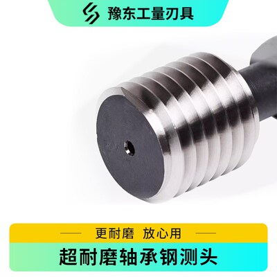 NPSMAmerican圆柱管螺纹塞规通止规环规检具npsl1/8 1/4 3/8npsf1