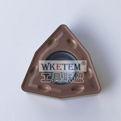 数控U钻刀片暴力钻刀粒WCMX030208 04 05 06 080412FN 钢件不锈钢