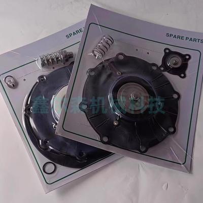 脉冲阀修理包C140744 SCR353A230 脉冲阀修理包C140746维修