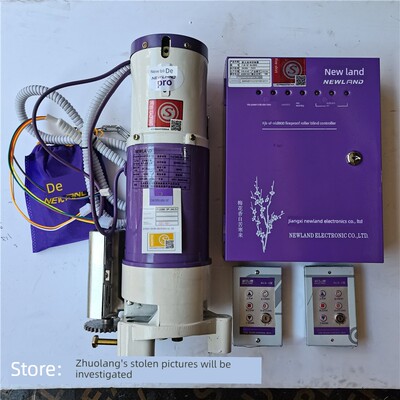 通用江西新兰德FJK-SF-NLD800防火卷帘门控制器900电机备电控制器