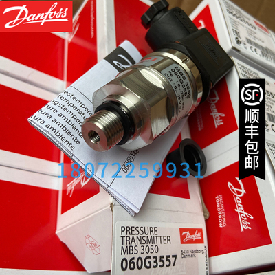 现货特价 MBS3200-060G1875丹佛斯 高温压力传感器0-10bar 4-20mA