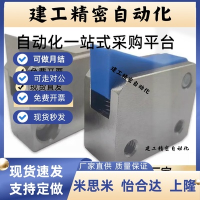 PFC01/21-7S 7SA 10S 14S 20S 28S-R/Y-TK LK MK BK