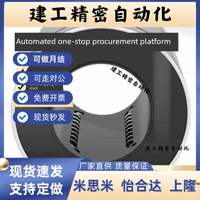 直线轴承C-Lmu Lmum 3 4 5 6 8 10 12 13 16 20 25 3Jphz硬件旗舰