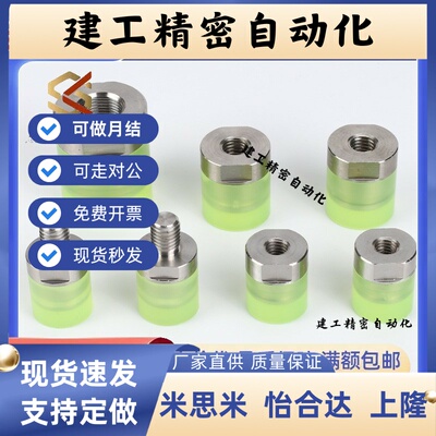 内螺纹小径压块PSHEH/PSHES/RSHEH/RSHES6/8/10/12/16