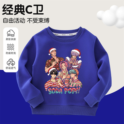 kpopdemonhunters猎魔女Christmas男童卫衣女童长袖T恤儿童上衣潮