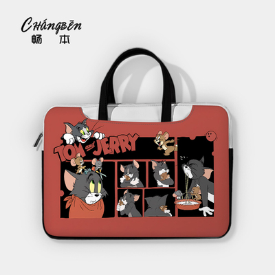 猫和老鼠笔记本手提电脑包适用苹果macbookair13华为matebookd联想小新pro14内胆包戴尔华硕15.6荣耀16保护套