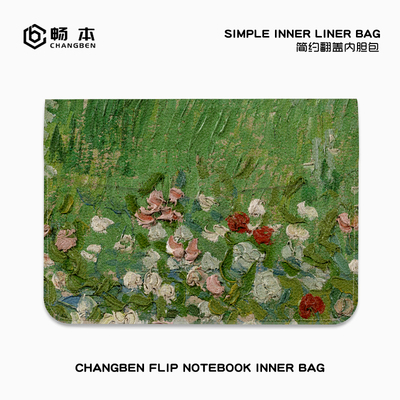 油画花海笔记本电脑包适用苹果macbookair13华为matebookd16联想小新pro14翻盖内胆包华硕戴尔15.6英寸保护套