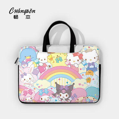 可爱卡通笔记本手提电脑包适用苹果macbookair13华为matebookd联想小新pro14内胆包戴尔华硕15.6荣耀16保护套