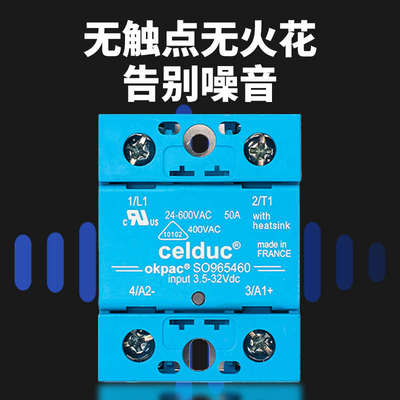 SO965460 45460 963460 SO867070 SO967460 868970