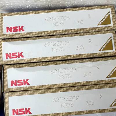可维修NSK-6311ZZCM-2 100，个