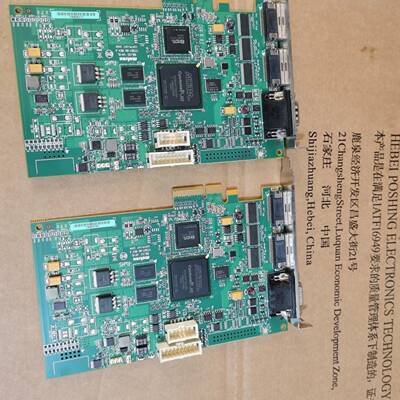 可维修工控主板 SOL2CLF MD04100，ALTERA议价