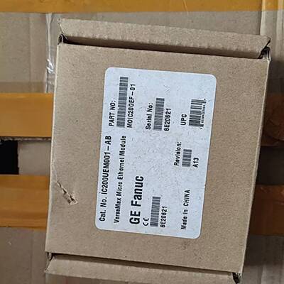 可议价IC200UEM001