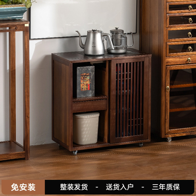 非洲柚木烧水壶一体茶水柜茶几