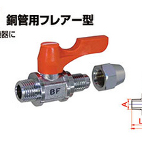 BF-1106/1206/1303/1310/2310/2412/2404替日本ASOH接头