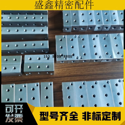 气压连接块/KAC01/KAC02/KAC11/KAC12/13/21/22/23歧管块