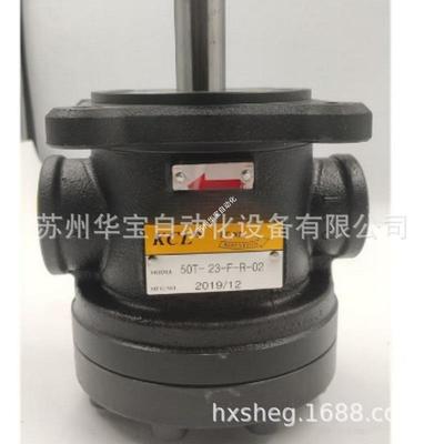 台湾KCL凯嘉DVQ45-216-F-5RAA-01叶片泵