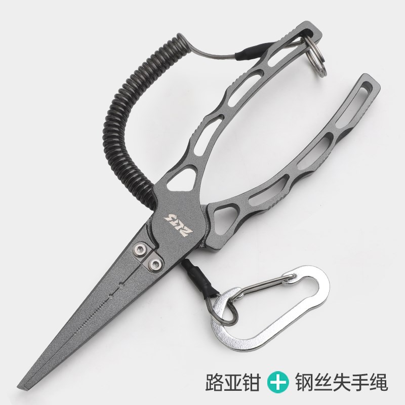 新款高端多功能路亚钳子专用不锈钢加长嘴取钩控鱼摘钩钳剪退钩钳
