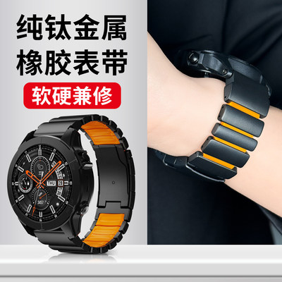适用佳明Garmin飞耐时Fenix8/Fenix7X/Fenix6X/Fenix5/Forerunner955/965/970/Epix/Tactix8纯钛金属橡胶表带