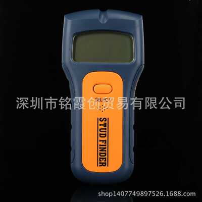 三合一多功能TS79墙体测试仪 stud finder 木柱 电压 密度探测