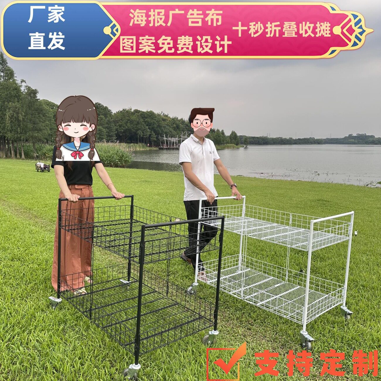 摆摊小推车夜市小吃地推专用架摺叠移动摊位车网红冰粉促销展示架