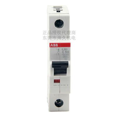 ABB低压开关S200系列微型断路器S201M-K2;2CDS271001R0277