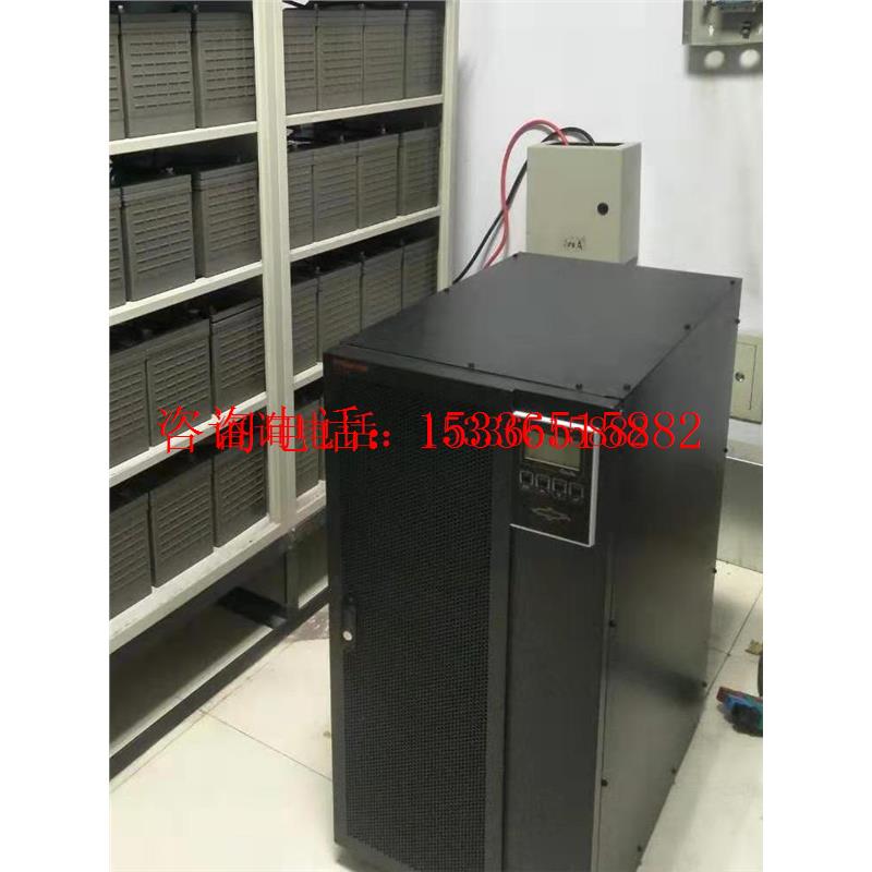 山特20KVA高频UPS不间断电源3C3HD-20K机房服务器备电20KW