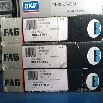 FAG B7020-C-T-P4S-UL 德国进口机床轴承 B S 7022 7024 7019 701