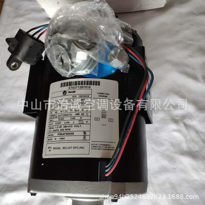 TRANEMOT16923全新电机X70371287010