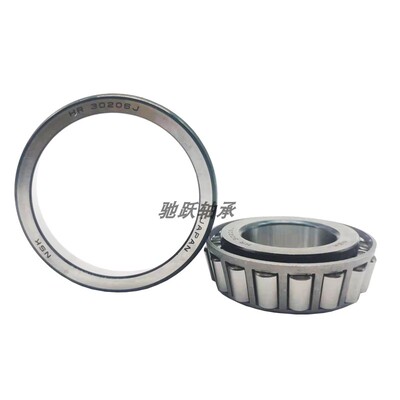 日本进口NSK圆锥滚子轴承 92412 2712K 7860 7880 77788