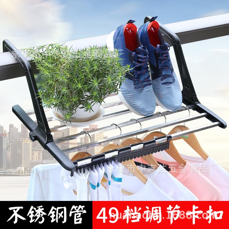 窗台窗外晒鞋置物架室外阳台暖气片不锈钢圆管大号晾衣架