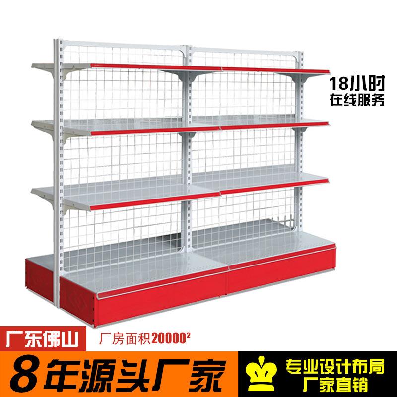 便利店货架超市文具店玩具店展示架零食店小卖部中岛超市货架
