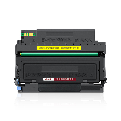 适用奔图TO-400粉盒P3010DW P3300DN P3300DW M6700DW M6800FDW M