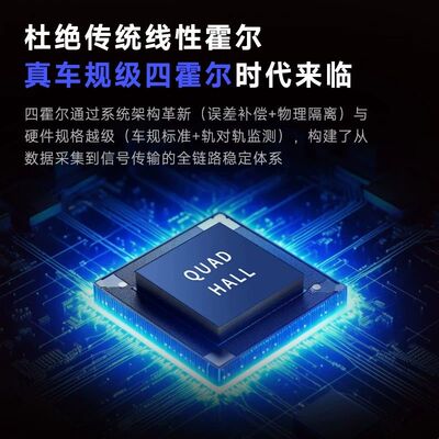 WOB ZEN65RT磁轴机械键盘客制化TTC全POM万磁王轴电竞游戏铝合金