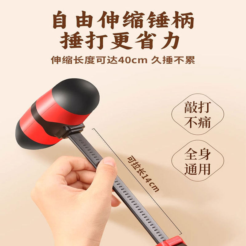 中医经络拍打神器按摩锤敲打捶背棒经络肩颈椎拍打养生中医保健疏