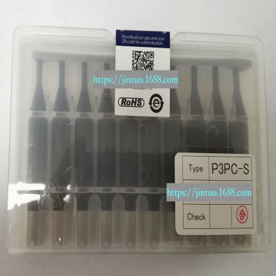 P3PC-S 焊接烙铁头 UNIX拖焊烙铁头/优尼/优淋烙铁头