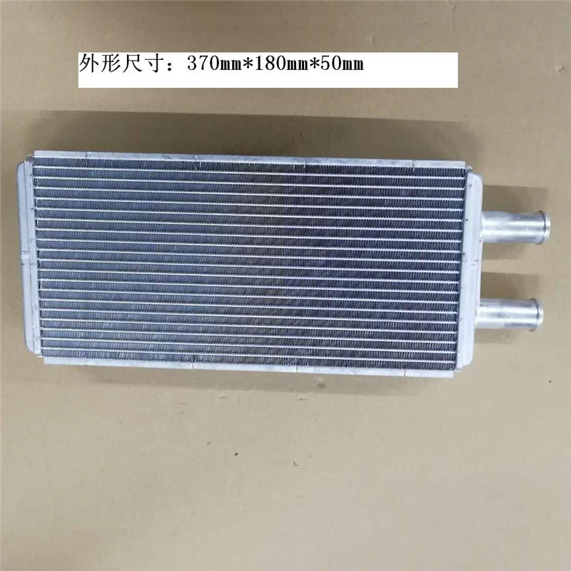 暖风大水箱 暖风小水箱 客车暖风系列 汽车暖风散热器