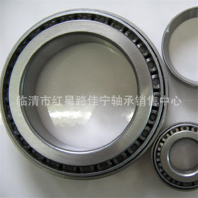 单列 圆锥滚子轴承 32030X 老型号 （2007130E）现货销售