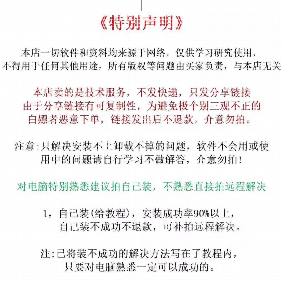 影像组学,深度学习医学图像机器学习,AI深度学习应用实践。