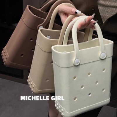 MichelleGirl洞洞小包通勤收纳