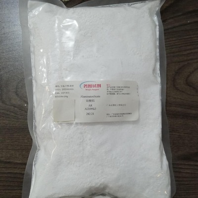 色胺 61-54-1 纯度98% 5g 25g 100g 500g