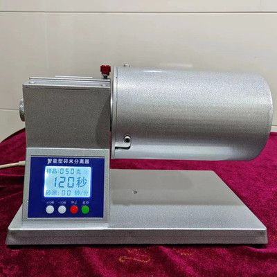 浙江伯利恒新款碎米分离器  BLH-3700定时碎米分离器