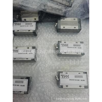 HSR10RM HSR12RM HSR15R HSR15RM-THK直线系列产品