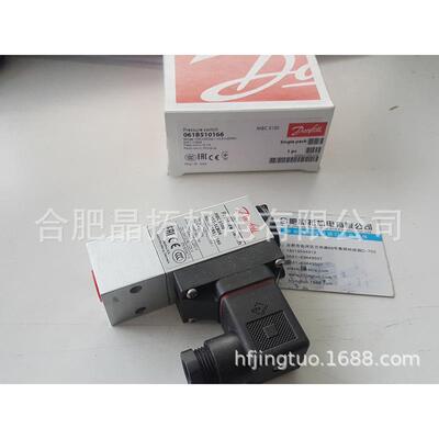 061B100466 MBC5100-2431-1DB04 DANFOSS丹佛斯MBC5100压力开关