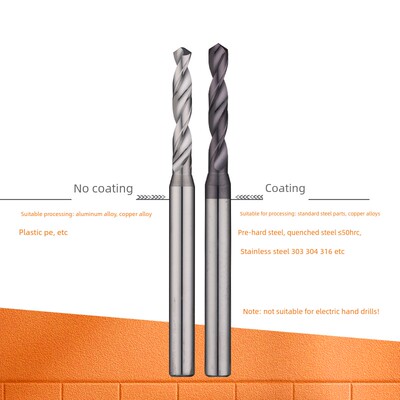 合金钻头硬质2.54 5.57 2.61 2.63 2.66 2.68 2.7 2.72 2.75 2.79
