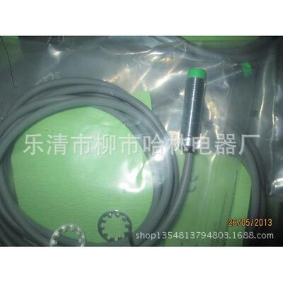 供应赛力特SELECT接近开关B07122POC5